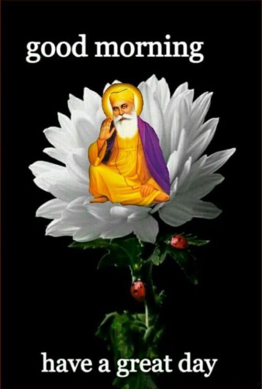 Good Morning Wishes Sikhism Images - Good Morning Pictures