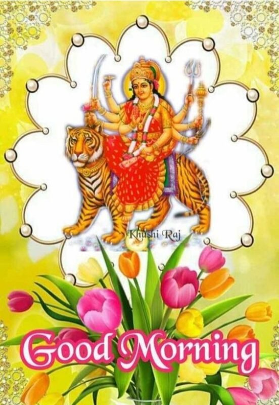 Good Morning Wishes Hinduism Images - Good Morning Pictures