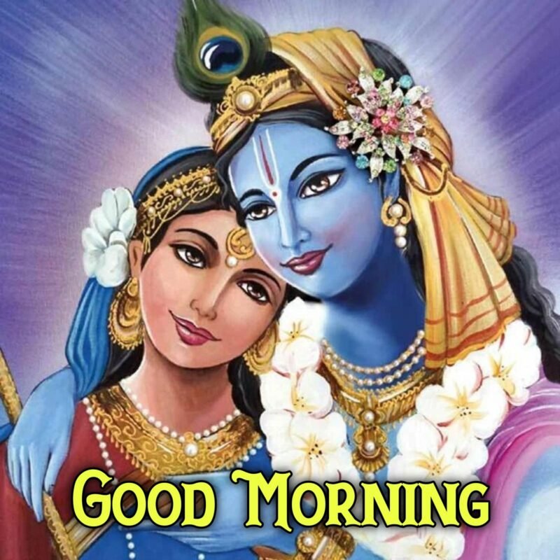 Good Morning Wishes Hinduism Images - Good Morning Pictures