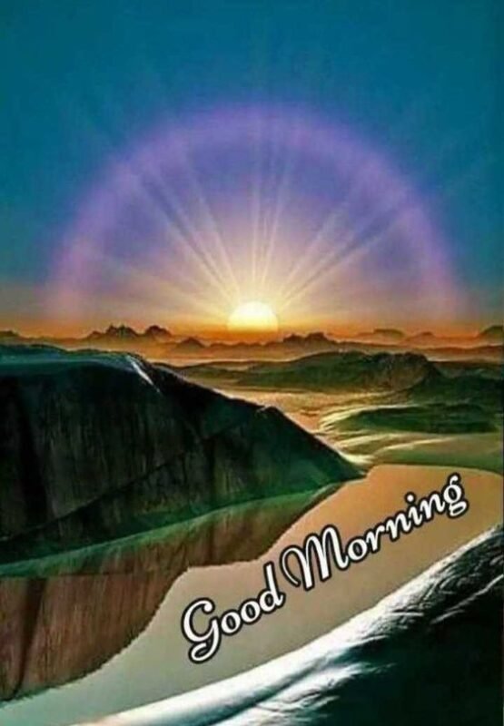 25+ Good Morning Rainbow Images - Good Morning Pictures