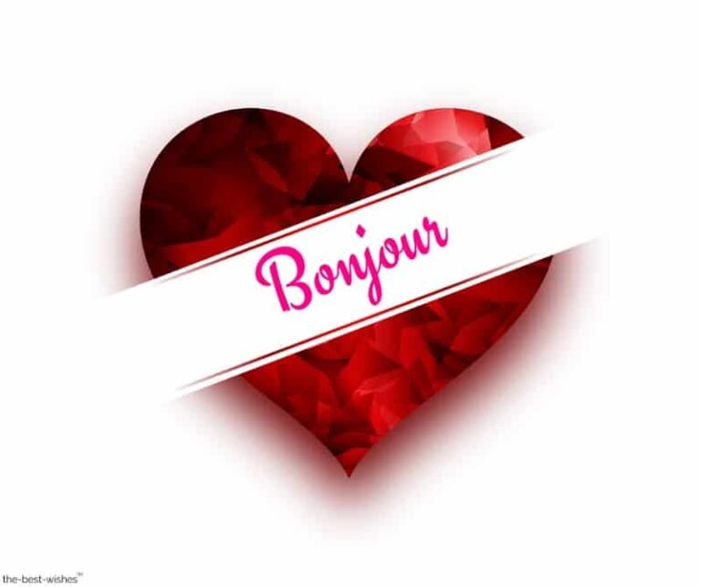 45+ Good Morning French Images - Good Morning Pictures
